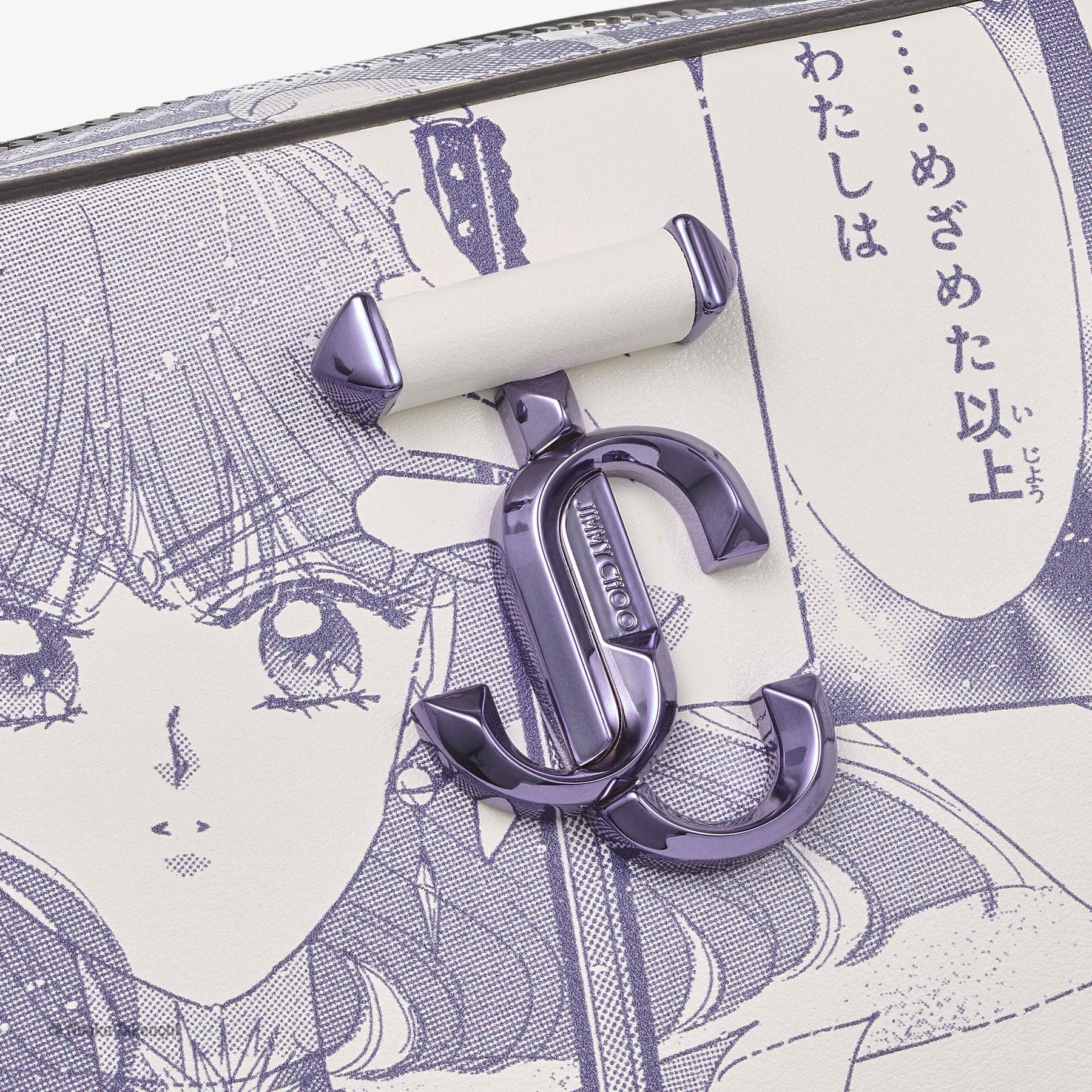 SAILOR SATURN AVENUE VANITY BAG | 퍼플 가죽 탑 핸들 | 지미추
